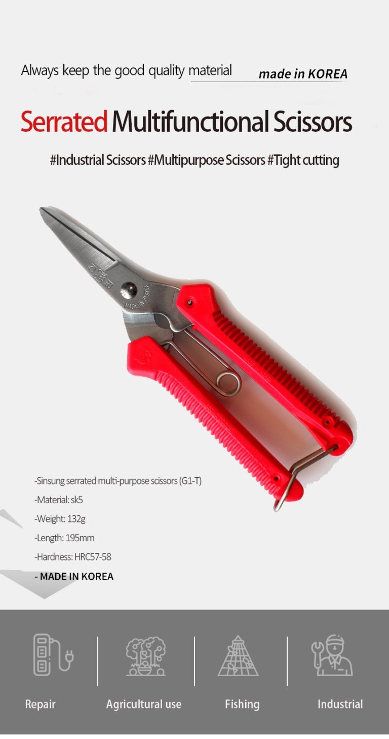Heavy-Duty Hardware Scissors - SINSEUNG TOOLS